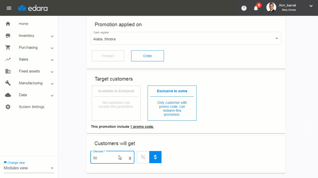 June 2022 Updates: Customer-Centric Enhancements in Edara - Edara Blog